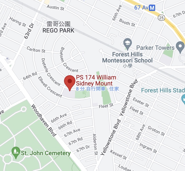 TaiJi every Sunday at PS 174, Master Joan Zhou – Current Events