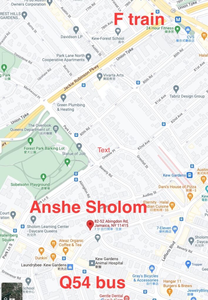 Central Queens Republican Club – City Council and Queens District ...